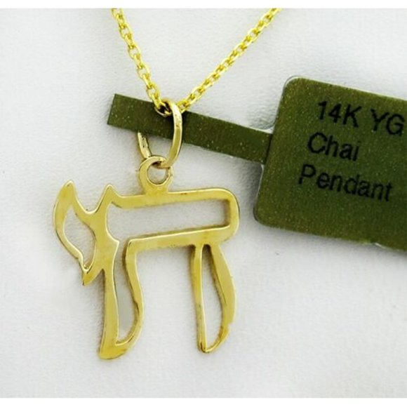 Jewelry | Chai Symbol Pendant 14k Yellow Gold | Poshmark